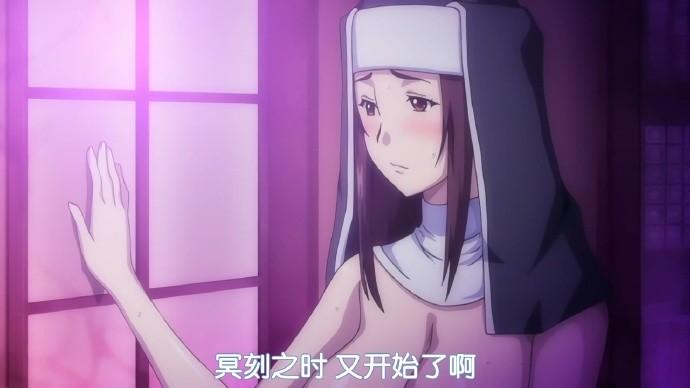 冥刻学园漫画图标