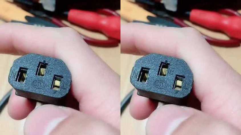 充电器有正负极吗图标