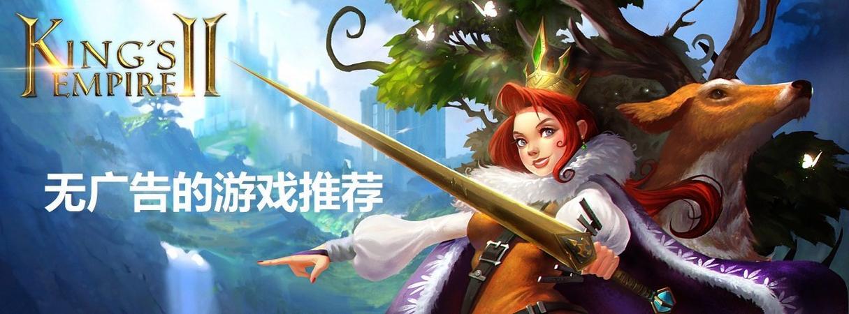 破解版游戏内置菜单免广告图标