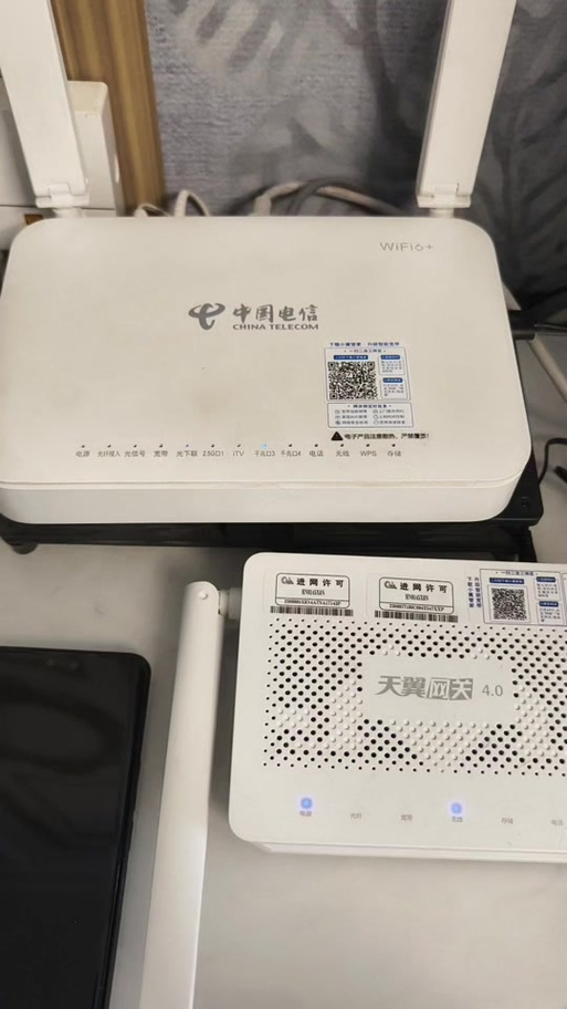 中兴f450获取超级密码图标
