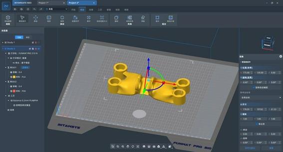 3d打印图纸设计用什么软件图标
