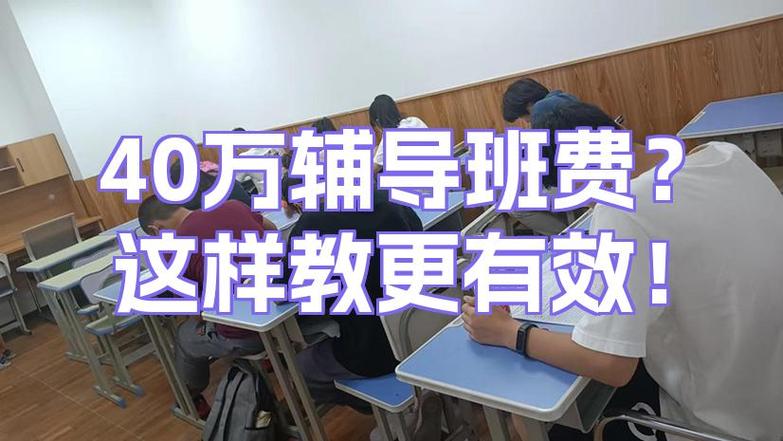 全员必修课培训入口图标