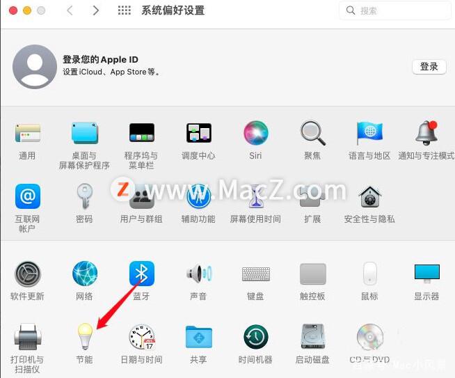 苹果电脑频繁自动关机图标