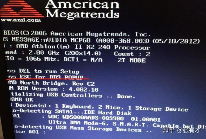 不小心把英特尔显卡驱动卸载图标