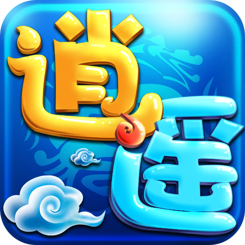 逍遥游app下载图标