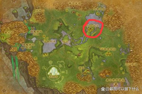 wow玛格汉声望图标