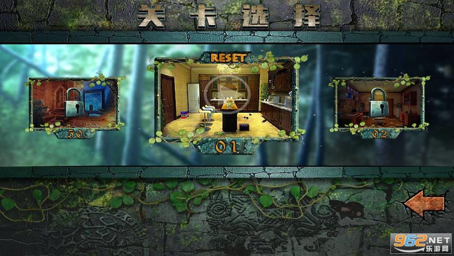 密室逃脱100个房间攻略游戏截图