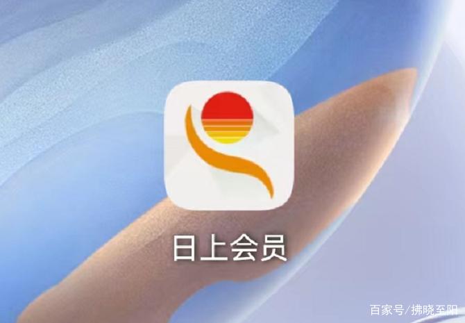 免税app哪个好用