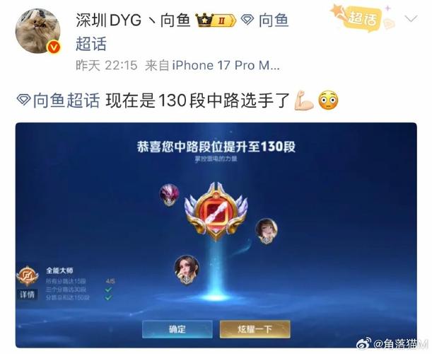 kpl什么时候开始的图标