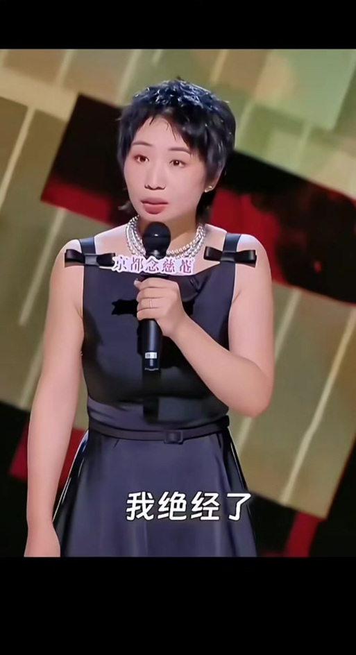 脱口秀小鹿个人资料图标