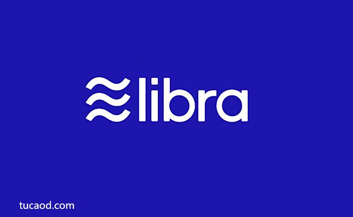 libra天秤交易所