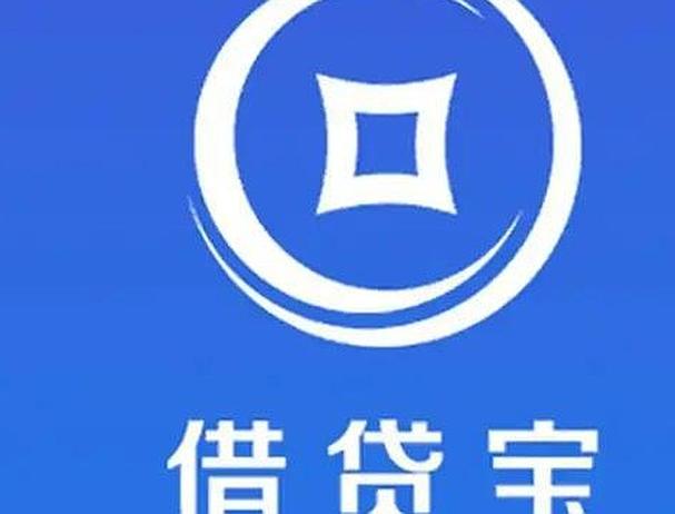借贷宝app官方图标