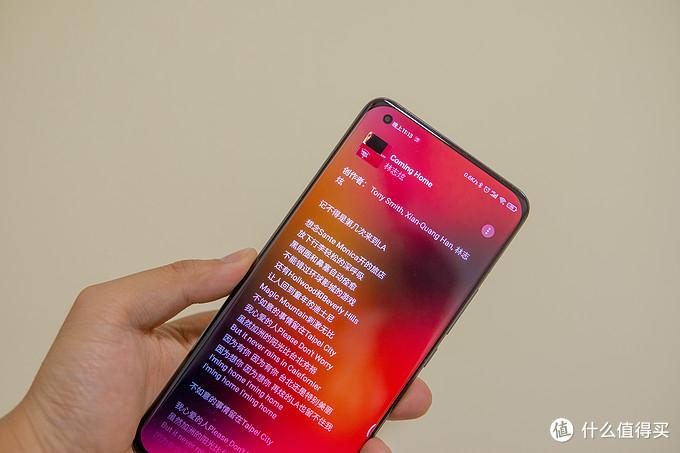 小米完美解锁机能买吗图标