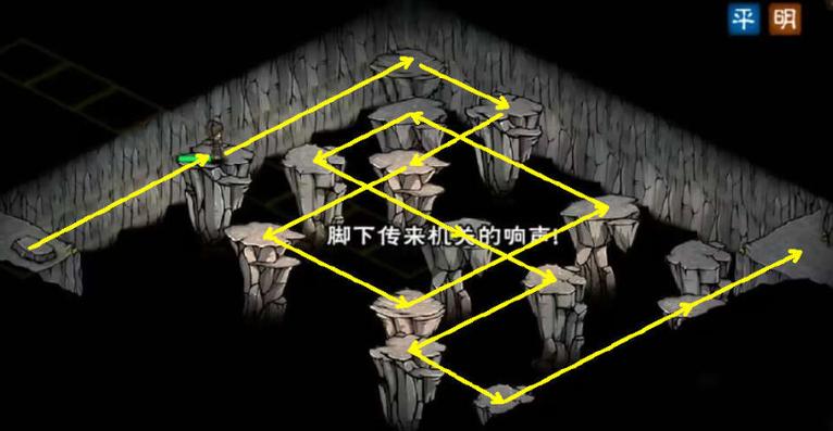烟雨江湖奇遇任务怎么触发图标