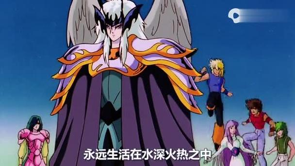 魔界之主战天截图