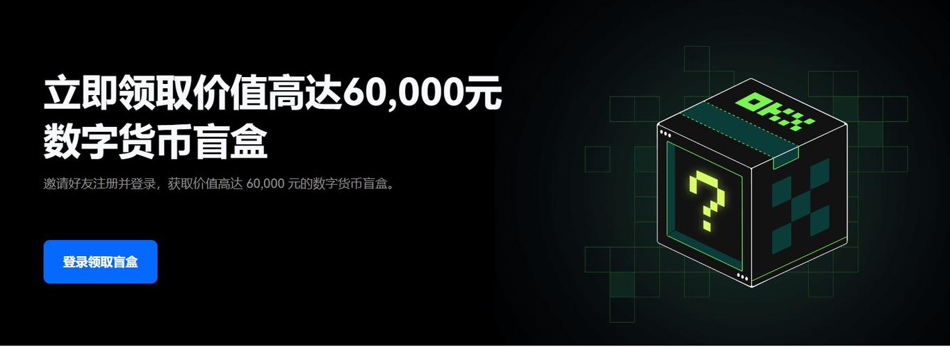 抹茶交易所app图标