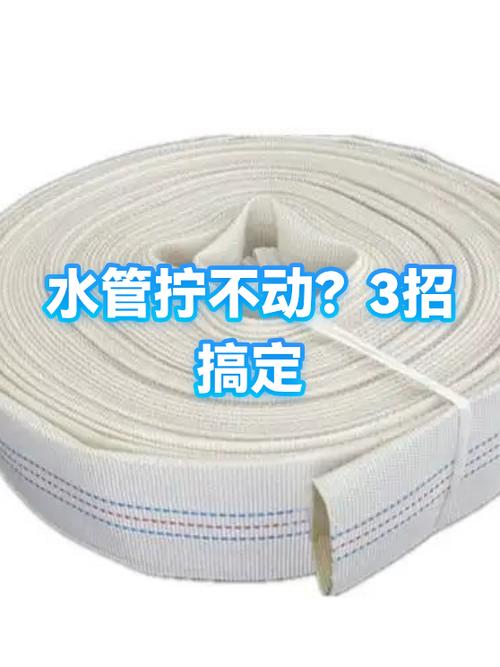 下水管拧不动小妙招图标