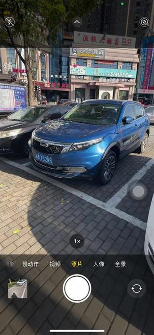 联动云车辆调度员图标