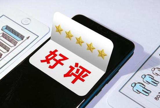 哪里可以刷美团好评图标