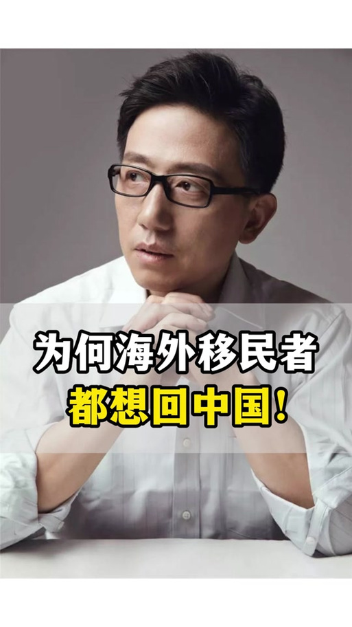 国外可以定位国内吗图标