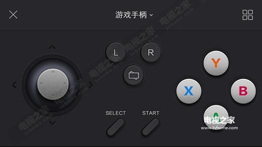 摇杆按钮图标