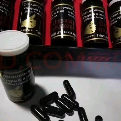 硬胶囊剂有哪几类图标