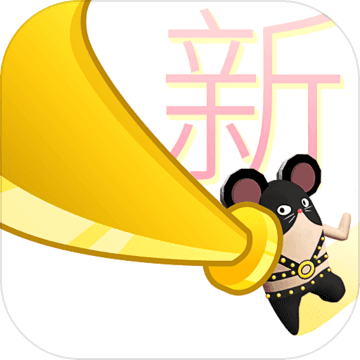我的大刀40米无限金币版截图