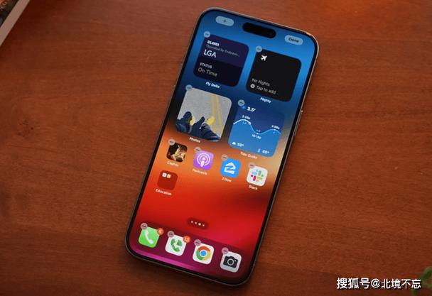 画质promax最新版图标