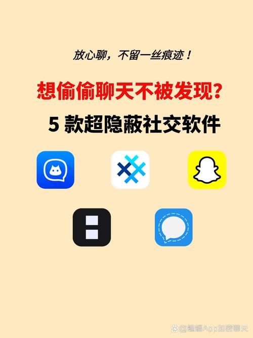 华为怎么隐藏短信内容图标