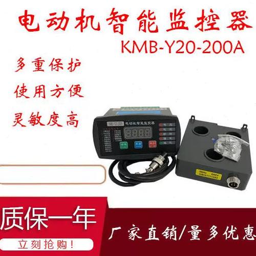 把摄像头电源拔掉了还能监控吗图标