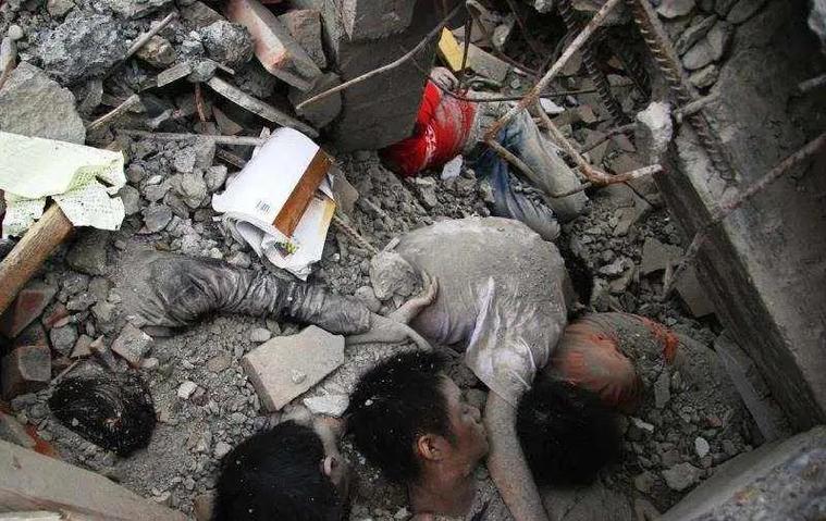 汶川地震是哪一年图标