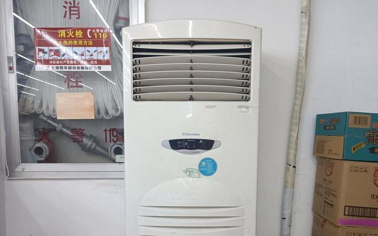 空调f9最简单的处理方法图标