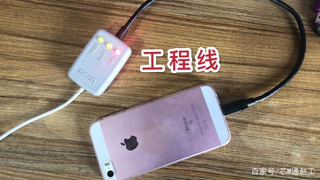 电脑屏幕变紫色怎么解决图标