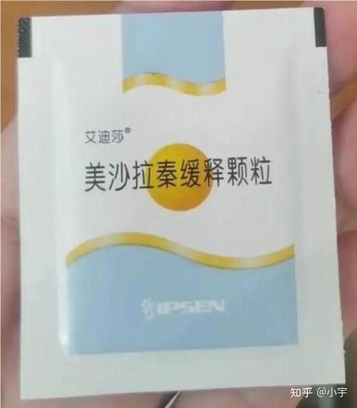 思密达最多吃几天图标