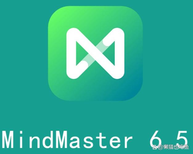 master下载图标