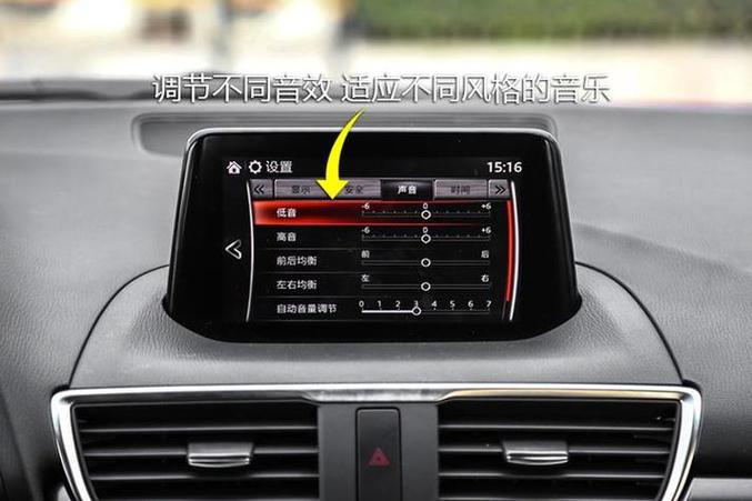 音响怎么调到u盘模式图标