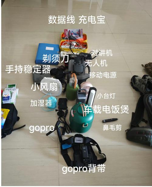 卡西欧dwh5600手机怎么设置跑步和心率截图