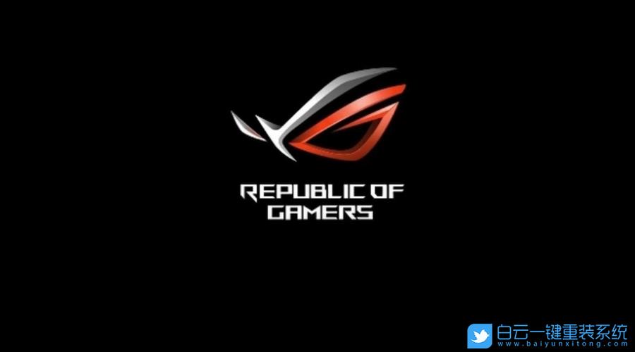 ROG卡在开机logo图标