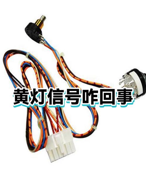 为什么没有黄灯直接变红灯