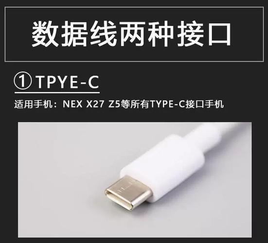 vivox23怎么关闭双引擎闪充图标