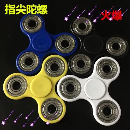 指尖陀螺打火机怎么修