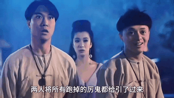 僵尸至尊演员表图标