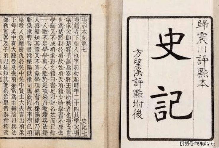 qq历史加入的群图标