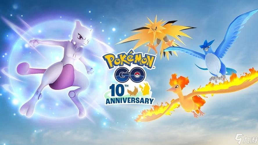 口袋妖怪在线版pokemon官网图标