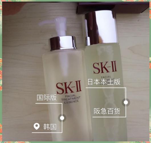 国际版化妆品是什么意思图标