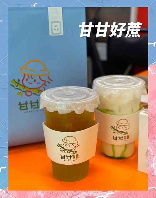 手摇椰奶版本大全图标