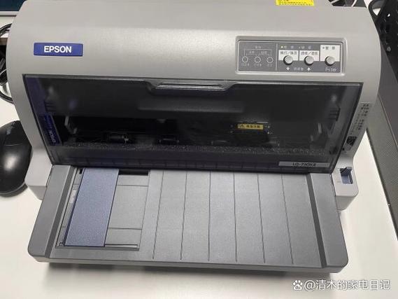 爱普生610k调整打印速度截图