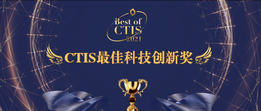 GES官方网站截图