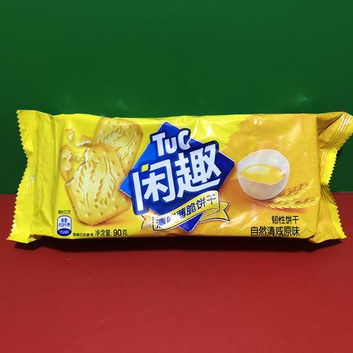 闲趣岛旧版本下载图标