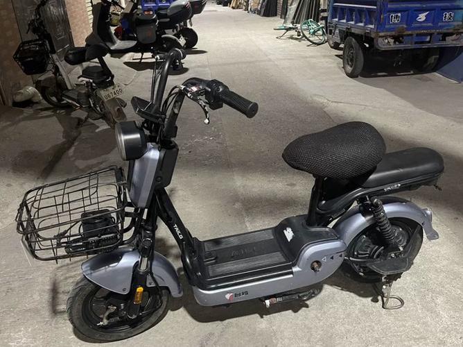 台铃电动车启动没反应图标